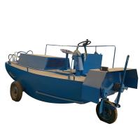 China 3-15 HP Aquatic Weed Harvester 1.5m Cutting Width 30-50cm Depth for Lake Weed Removal for sale