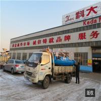 China Stainless Steel Aquatic Weed Harvester with Automatic Operation and Compact Structure for Efficient Water Weed Control for sale