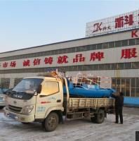 China Diesel Engine Aquatic Weed Harvester 1.5m Cutting Width 39kw Power for Water Grass Removal for sale