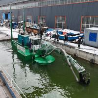 China KEDA Watermaster Amphibious Dredger 250mm Outlet 1500m Discharge for Dredging for sale