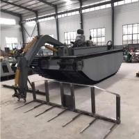 China Hydraulic Track Drive Amphibious Weed Harvester with T-Type Cutter Rake 15m Reach for sale