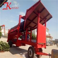 China Mini Portable Gold Trommel Wash Plant 1-30 tph Sand Gold Mining Equipment for sale