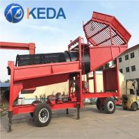 China Small Scale Mini Portable Gold Trommel Wash Plant 1-5 tph 380V Siphon Mobile Gold Recovery for sale