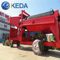China Small Scale Mini Portable Gold Trommel Wash Plant 1-5 tph 380V Siphon Mobile Gold Recovery for sale