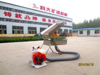 China Portable Gold Dry Washer 1-3t/h PVC Tube Dry Concentrator Gravity Separator for Alluvial Gold Mining for sale