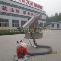 China Gold Mining Dry Washer 30 Kg Weight 220/380v Voltage 90% Efficiency for Arid Regions for sale