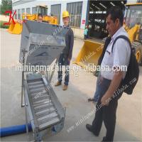 China Portable Gold Dry Washer 1-3t/h Capacity 30kg Weight Wind Powered Desert Gold Recovery for sale