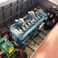 China Small Csd200 Head Cutter Suction Dredger Ships 40000 KG Capacity 8 Inch for sale