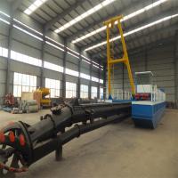 China Small Csd200 Head Cutter Suction Dredger Ships 40000 KG Capacity 8 Inch for sale