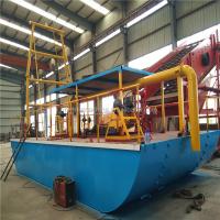 China 15 KG Weight Mini Sand Dredging Machine with 10 inch Draught for sale
