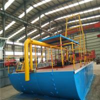China 15 KG Weight Mini Sand Dredging Machine with 10 inch Draught for sale