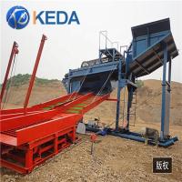 China 50mm Inlet Mini Gold Dredger 33m3/h Water Flow 5hp Diesel Engine for Alluvial Mining for sale