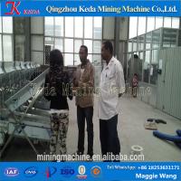 China Customized Wind Power Gold Dry Washer 1-3tph for Arid Region Mining ISO 9001 for sale