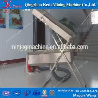 China Customized Wind Power Gold Dry Washer 1-3tph for Arid Region Mining ISO 9001 for sale