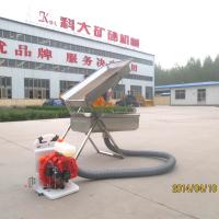 China Keda 1-3t/h Portable Gold Dry Washer Gravity Separator for Alluvial Gold Washing for sale