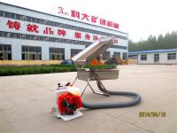 China Portable Gold Dry Washer 7.3kg Weight 1080m3/h Blower Capacity 0.5-0.8t/h for sale