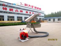 China Stainless Steel Portable Dry Washer 220/380V 1-3t/h for Gold Mining for sale