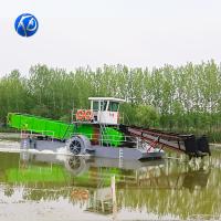China Amphibious Aquatic Weed Harvester 1000mm Cutter Width 4 Layer Anti Rust Marine Paint for sale