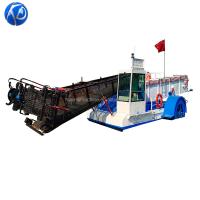 China 2.6m Harvesting Width Aquatic Weed Harvester 24h Continuous Work ISO9001 Certified for sale