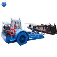 China 2.6m Harvesting Width Aquatic Weed Harvester 24h Continuous Work ISO9001 Certified for sale