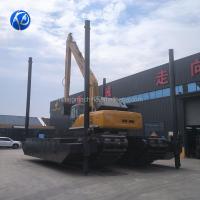 China Amphibious Excavator Dredger 6.5m Dredging Depth 194KW Engine 1500m Discharge Distance for sale