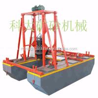 China Submersible Sand Dredge Pump Boat 25kw Cutter Power 50-70m3h Capacity for sale