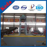 China 800m Discharging Distance Sand Dredging Pontoon 30m Dredging Depth 50cm Draught for sale