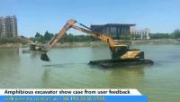China KEDA XE215S 20t Long Reach Amphibious Excavator 194KW Engine 6.5m Dredging Depth for sale