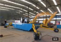 China Mini Amphibious Dredger 50cm Draught 3000kg Weight 500m³h Capacity for Energy Mining for sale