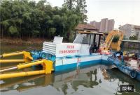 China Mini Amphibious Dredger 50cm Draught 3000kg Weight 500m³h Capacity for Energy Mining for sale