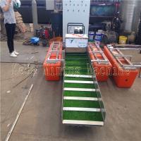 China 4 Inches Gold Mining Mini Dredger with 6m Dredging Depth for sale