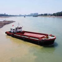 China Custom Small Work Boat Tugboat 11.8m Length 4.75m Width 25 Tons Weight for sale