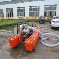 China Portable Mini Dredger 15cm 30cm Draught 505*445*460 for Sand Dredging for sale