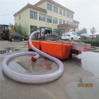 China Portable Mini Gold Dredge Machine 11 HP 3600 rpm Customized for Energy Mining for sale