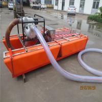 China Portable Mini Gold Dredge Machine 11 HP 3600 rpm Customized for Energy Mining for sale