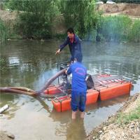 China Mini Gold Mining Dredger 5hp Diesel Engine with Pump Gold Chute for Small River for sale
