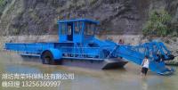 China KEDA Full Automatic Aquatic Weed Harvester 30-50 HP 2 Rows for Water Hyacinth Harvesting for sale