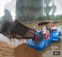 China KEDA Mini Aquatic Weed Harvester with 150 mm Working Width 12t Load Capacity and 3000m2/h Garbage Loading for sale