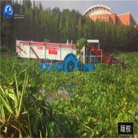 China Mini Aquatic Weed Harvester Machine 30-50HP for Water Hyacinth Collection for sale