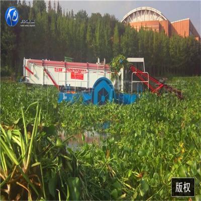 China Mini Aquatic Weed Harvester Machine 30-50HP for Water Hyacinth Collection for sale