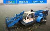 China Mini Aquatic Weed Harvester Machine 30-50HP for Water Hyacinth Collection for sale
