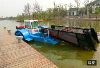 China Mini Aquatic Weed Harvester Machine 30-50HP for Water Hyacinth Collection for sale