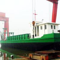 China 300 Ton Self Discharge Barge DWT 1000t Yuchai 175KW Dual Engine for Sand Mud Stone for sale