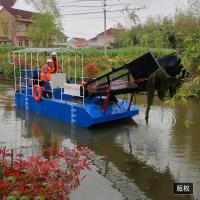 China Full Hydraulic Drive Aquatic Weed Harvester 2.2m Mowing Width 0.8m Depth for River Lake Cleaning for sale