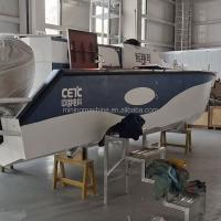 China Custom Unmanned Aluminum Work Boat for Research Vessels 3mm Width for sale