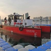 China Custom 10m Aluminum Alloy Oil Recovery Work Boat for River Sea Surface Cleaning for sale