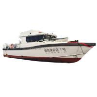 China Aluminum Alloy High Speed Patrol Boat 14.88m for Coastal Security and Customization for sale