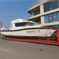 China 12m Offshore Aluminum Sailing Yacht 250-350HP for Surf Fishing 13 Persons for sale