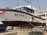 China Customizable Offshore Aluminum Speed Boat 12m 250-350HP 13 Persons Capacity for sale