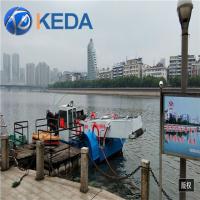 China 12t Load Capacity 75kw Aquatic Weed Harvester Floating Collector Dredger for Lakes and Rivers for sale